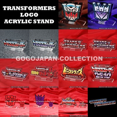 TRANSFORMERS LOGO ACRYLIC STAND CYBERTRON DESTROY EMBLEM BEAST WARS ...