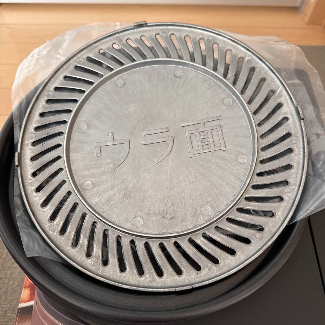 Original Iwatani Cbslg1 Yakimaru Portable Smokeless Iwatani Grill