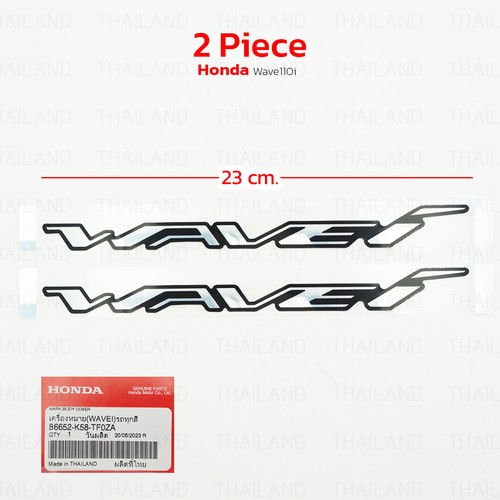 Pair Sticker Mark Body For Honda Wave 110i 110cc 2018 - 2024 | eBay