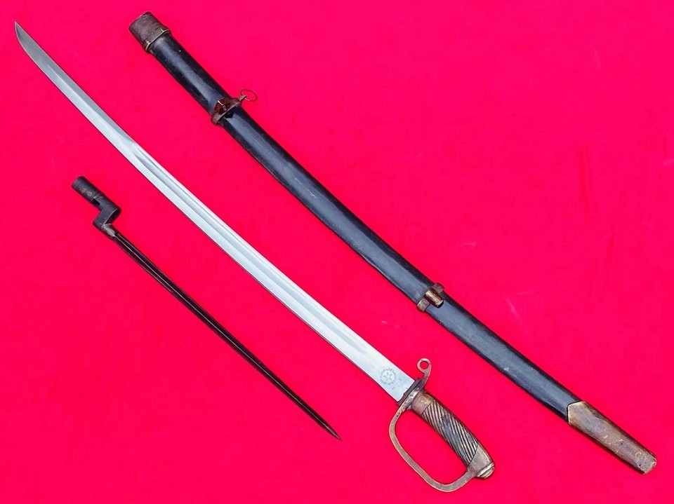 Military Number Blade Russian Sword Cossack Cavalry Saber W Bayonet ...