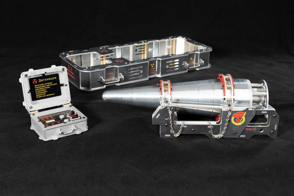 1/6 Scale Soviet Union Russian SS-22 Nuclear Warhead Assembly ALL-METAL ...