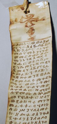 AFRICAN FOLK ART RELIGIOUS PARCHMENT LEATHER SCROLL ETHIOPIA KITAB ...