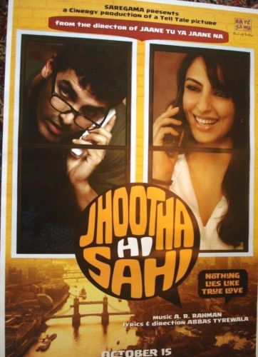 JHOOTHA HI SAHI MOVIE POSTER DVD DISC ONLY #E415 | eBay