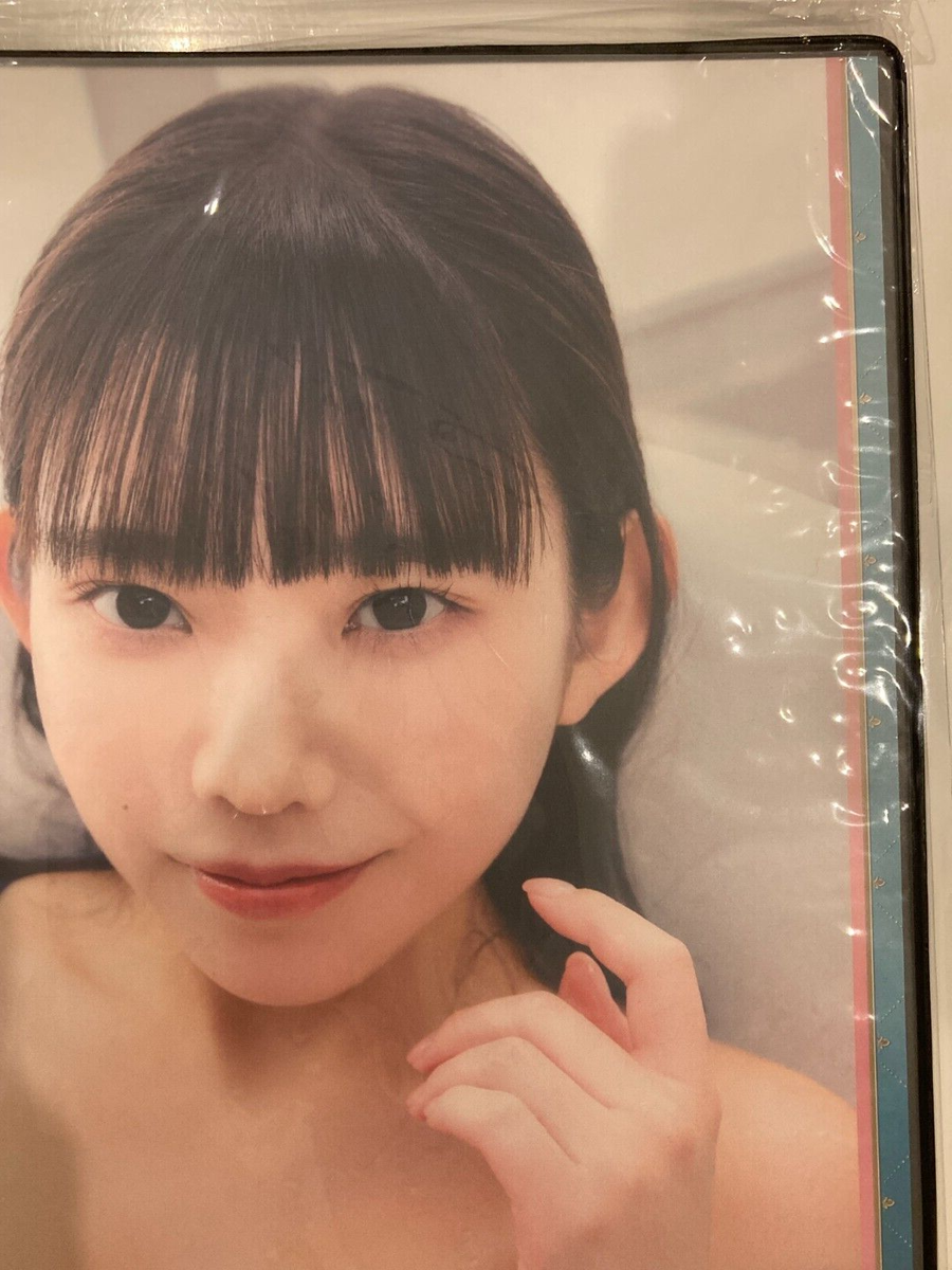 Marina Nagasawa's Instagram, Twitter & Facebook on IDCrawl