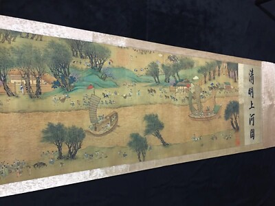 Old Chinese Long Scroll painting “Qing Ming Shang He Tu ”By Qiu Ying 仇英 ...