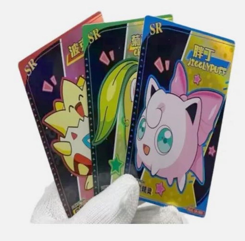 Pokémon Chinese Pocket Elf Baby Booster CCG Sealed Boxes 2025 30 Packs ...