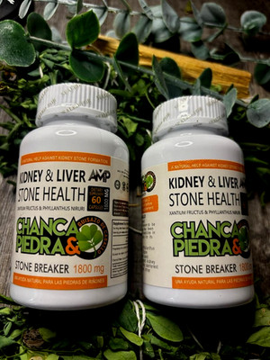 ChancaPiedra 1800mg Vegan 60 X 2 Capsules StoneBreaker Support Formula ...