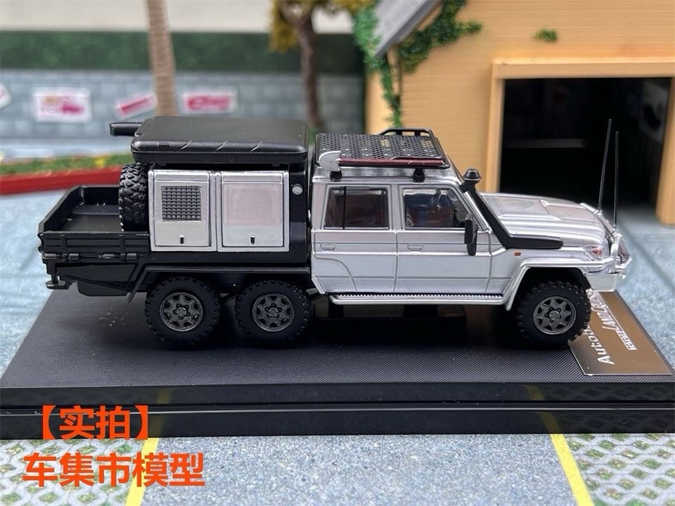 AM 1:64 LC79 6X6 Double Cab Pickup Silver Diecast Car Models | eBay