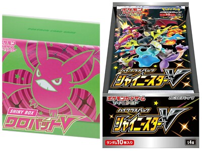 1 BOX EACH Pokemon Card Shiny Box Crobat V & Shiny Star V Japanese DHL ...