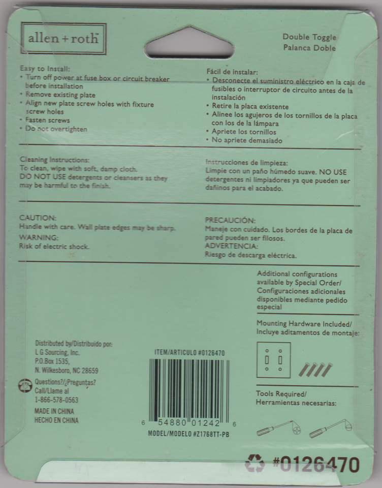 Allen + Roth Light Switch Cover Double Toggle Antique Brass Wall Plate ...