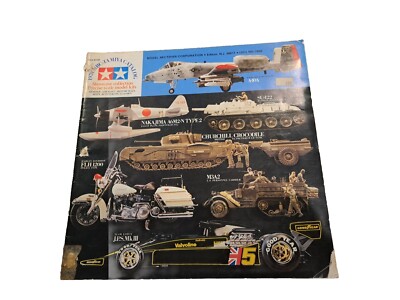 1978 MRC-Tamiya Catalog Precise Scale Model Kits | eBay