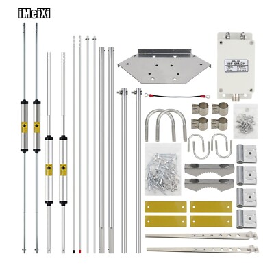 750V Shortwave Antenna V Antenna 5 Bands 7M-14M-21M-28M/29M-50M Low ...