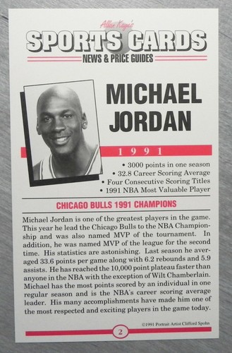 MICHAEL JORDAN (1) 1991 Allan Kare's Jumbo Card #2 | eBay
