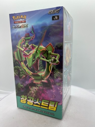 Pokemon Card Sword & Shield Blue Sky Stream Booster Box s7R Korean Ver ...