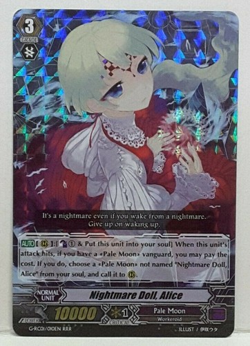 Bushiroad Cardfight Vanguard Nightmare Doll, Alice G-RC01/010EN RRR ...
