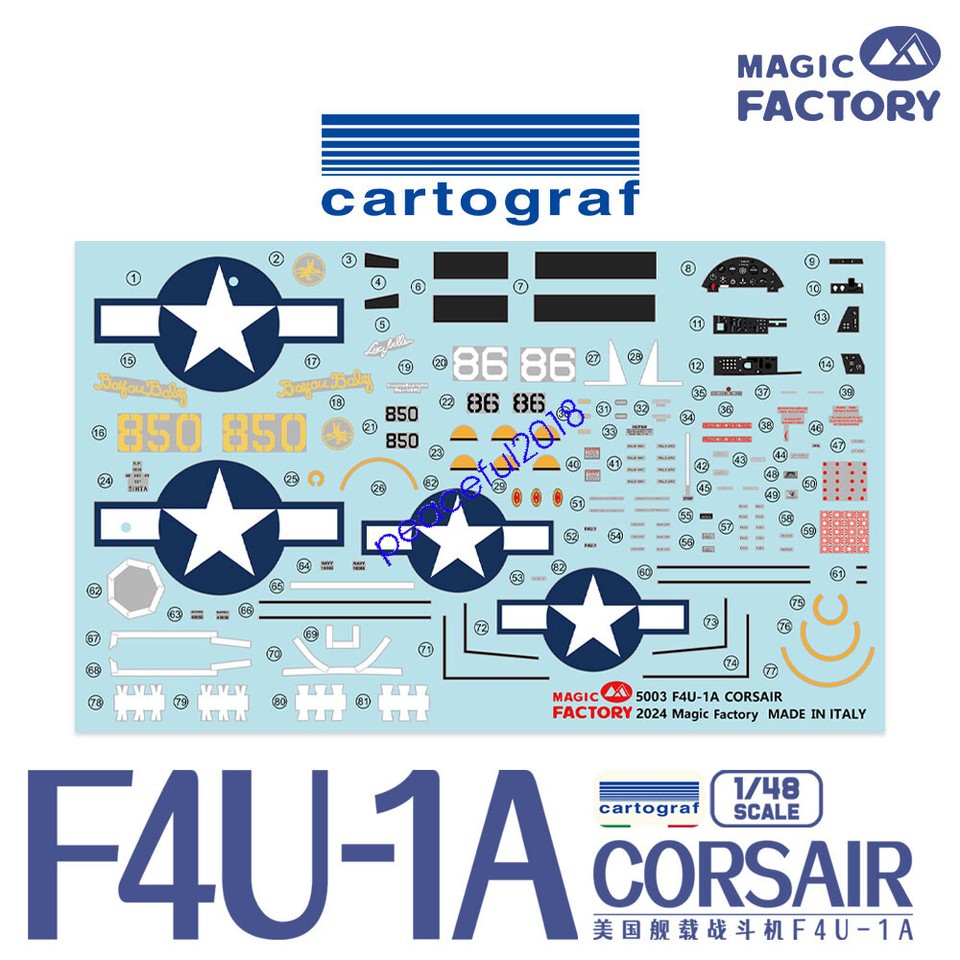 MAGIC FACTORY 5003 1/48 US Carrier Based Fighter F4U-1A CORSAIR | eBay
