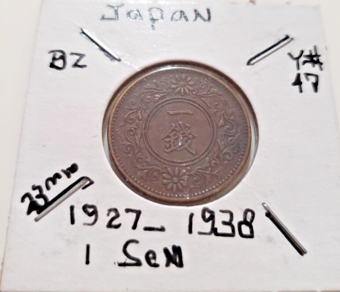XF 1927-38 Japan 1 Sen Coin - Scarce Find Circ Showa Era K47 | eBay
