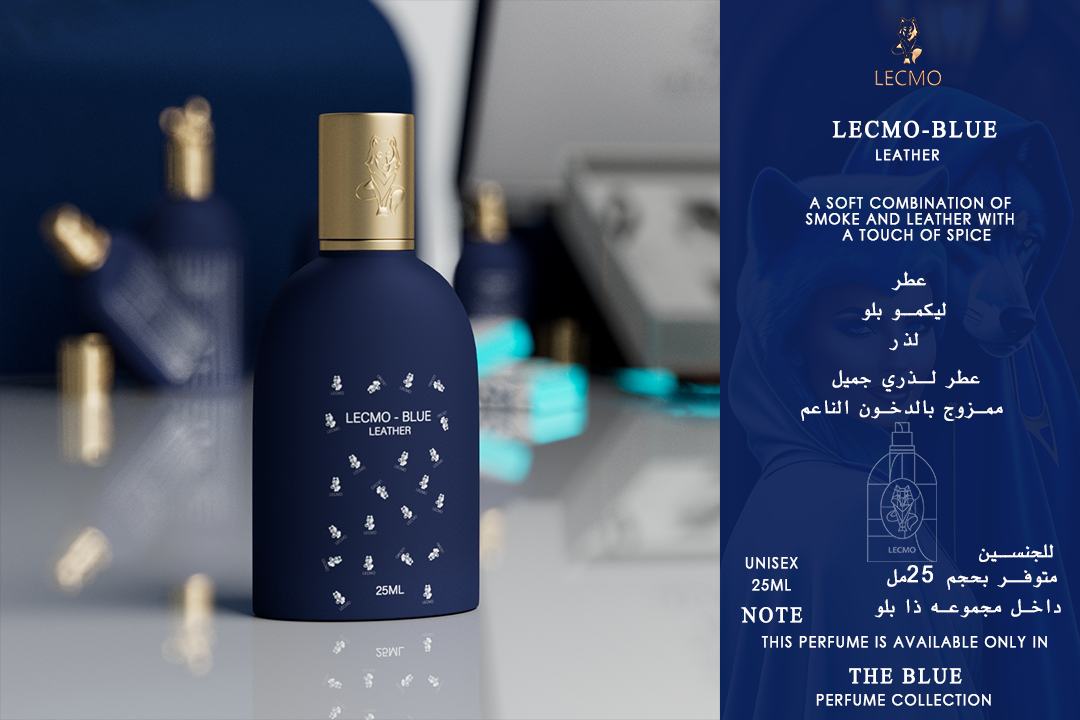 The Blue Collection by Lecmo Perfumes | Set of 5 Sprays | Fast Shipping | eBay