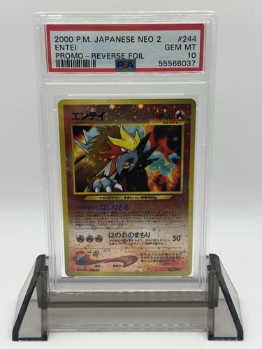 2000 Pokémon Japanese Neo 2 Entei – PSA 10 GEM MINT | eBay