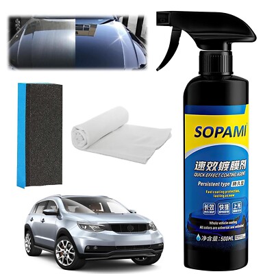 Sopami Car Coating Spray Sopami Quick Effect Wax Coating Agent Sopami ...