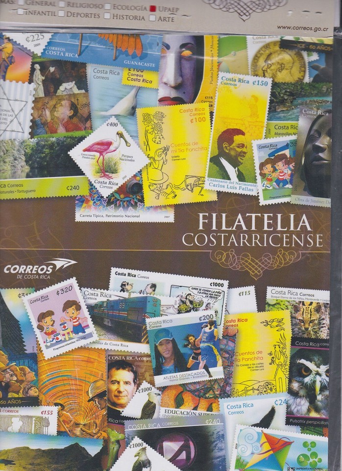 Costa Rica 2007-09 Mint MNH MS Pack Legends Games Masquerades Mailboxes ...