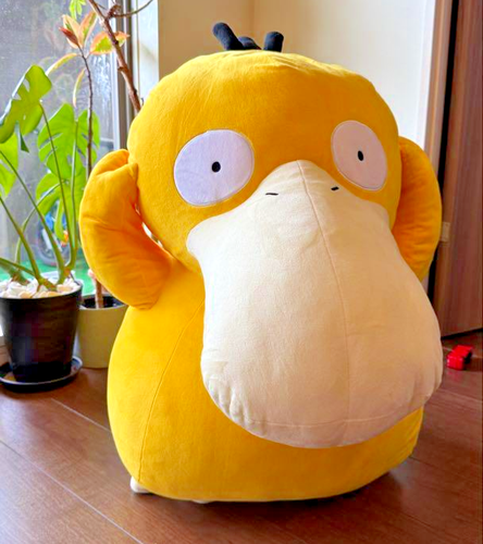 Pokemon Center Original Plush Doll Psyduck Life size Character Goods ...