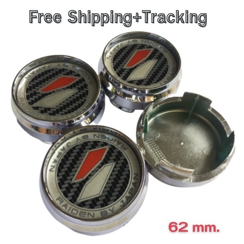 Wheel Cup Center Caps Cover Hub Silver Chrome For Lenso Raiden Racing ...