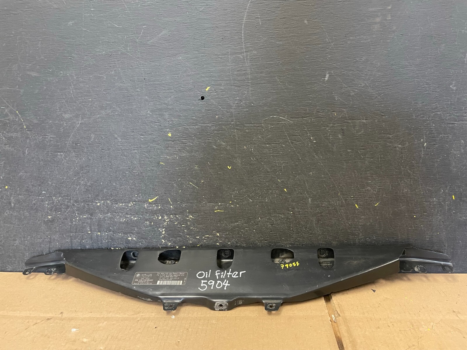 BMW OEM 10-15 760Li Radiator Core Support-Upper Tie Bar 51647199417 for ...