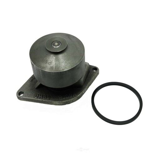 Engine Water Pump US Motor Works US88 | eBay