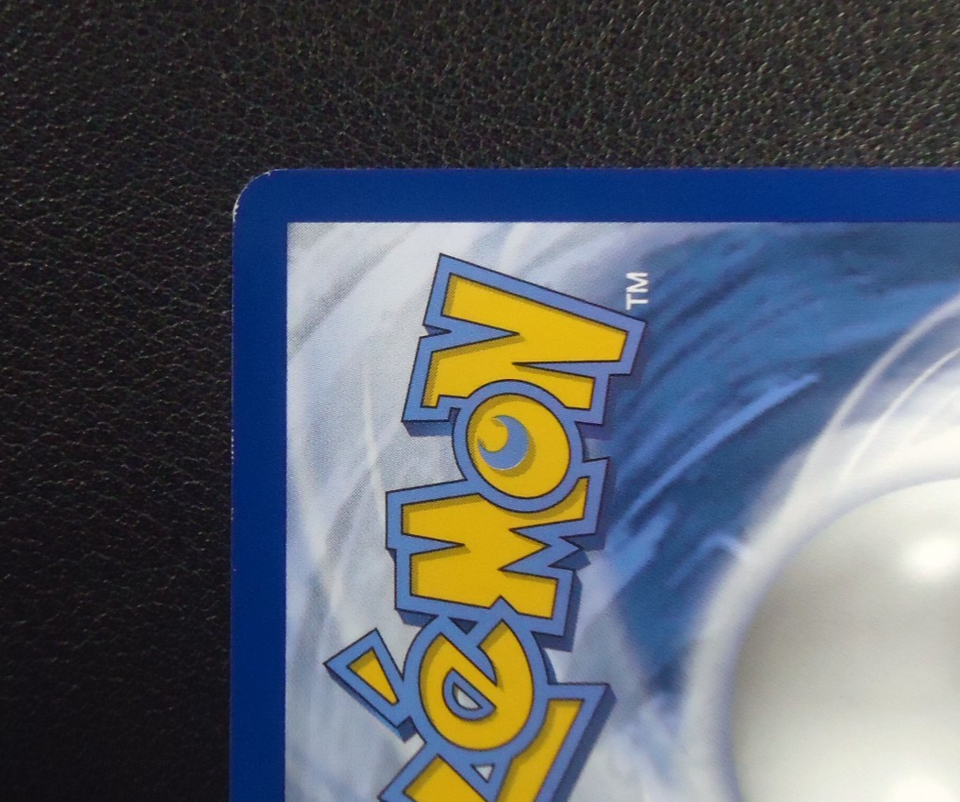 2023 POKEMON Charizard EX 199/165 Special Illustration Rare 151 | eBay