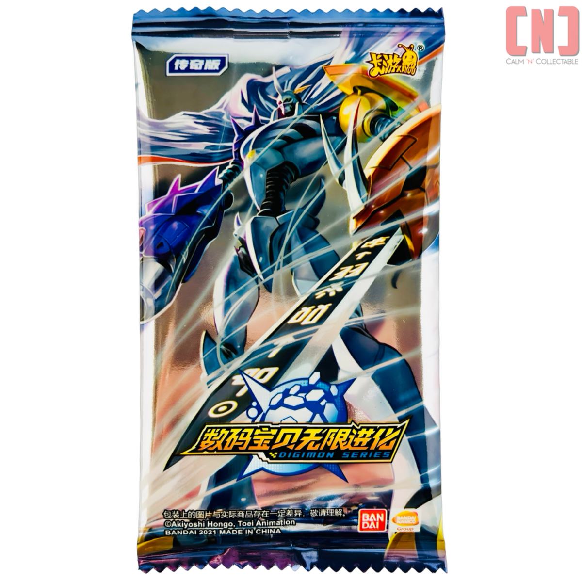 Infinite Evolution Infinite Evolution Official Website