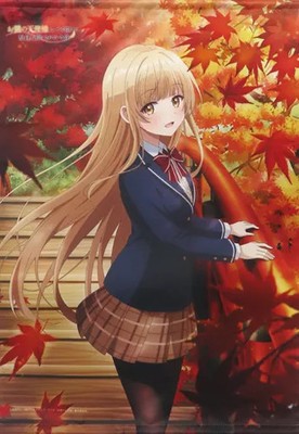 The Angel Next Door Mahiru Shiina Autumn Leaves B2 Tapestry Anime Japan ...