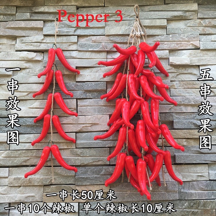 1 Bunch Hanging Fake Vegetable Artificial Corn Pepper Garlic Hanger ...