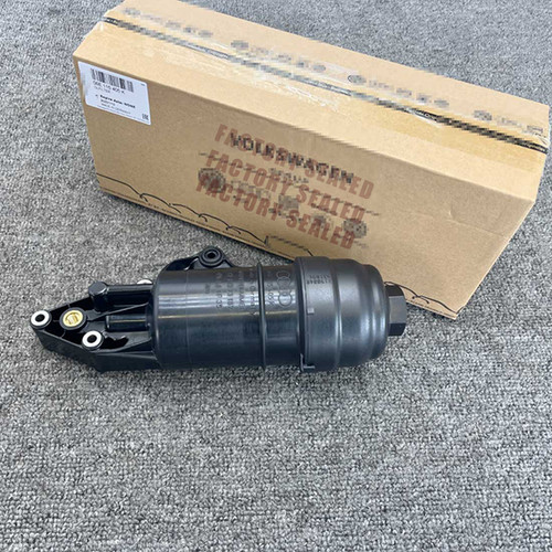 New Oil Filter Housing Fits For Audi A4 A5 A6 Q7 2.5L 2.8L 3.0T ...