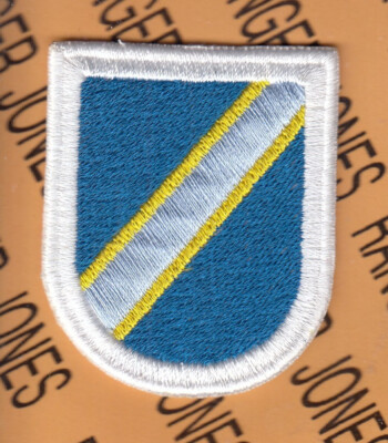 Rhode Island Detachment Special Forces Airborne STARC beret flash patch ...
