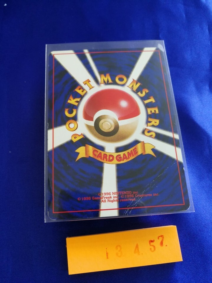 Japanese Pokemon Card Pocket Monsters TCG 1996 Nintendo old back 457 | eBay