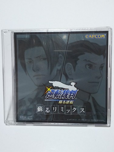 CD Ace Attorney Resurrection Reversal Resurrection Remix | eBay