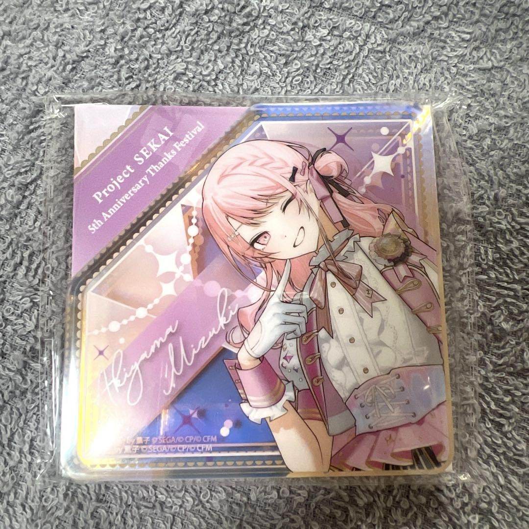 Akatsukiyama Mizuki Thanksgiving 2025 Acrylic Block Project Sekai ③ | eBay