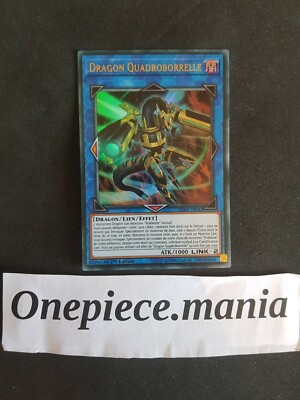 Yu-Gi-Oh! Dragon Quadroborrelle (Quadborrel) : SDRR-FR043 -VF/Ultra ...