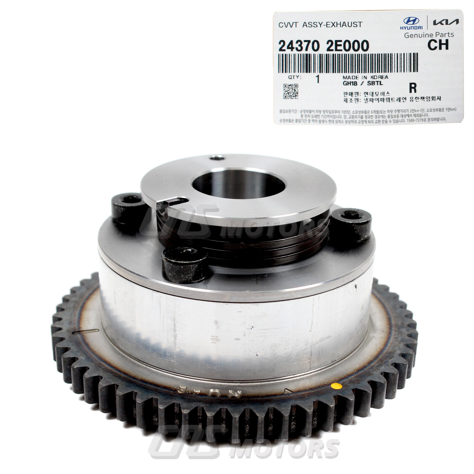 ⭐GENUINE⭐ Exhaust CVVT Gear for 2011-16 Elantra Forte Soul 1.8L 2.0L ...