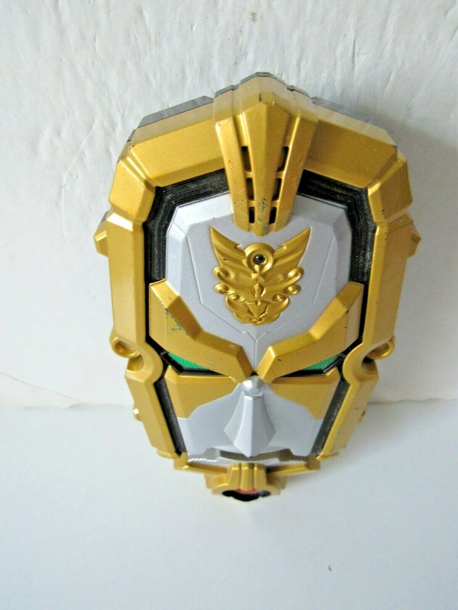 Goseiger Symbol