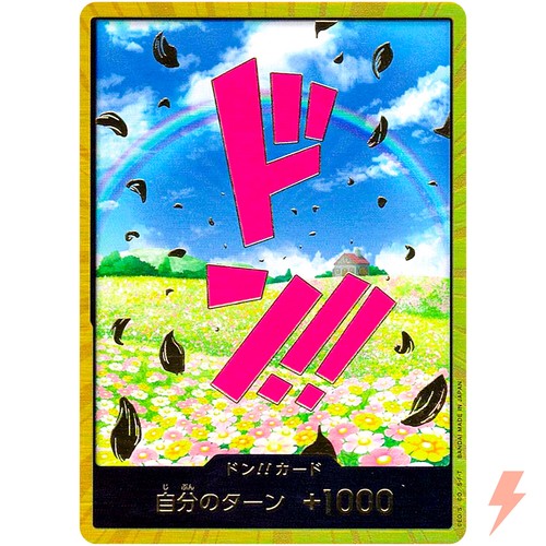 DON !! Card [Gold Frame] (Rebecca) ONE PIECE Card The Best PRB-01 ...