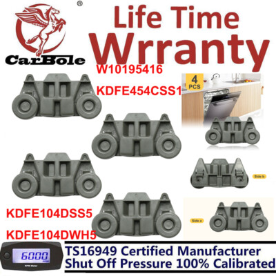 4-PACK DISHWASHER LOWER WHEELS FOR KENMORE KITCHENAID WHIRLPOOL MAYTAG ...