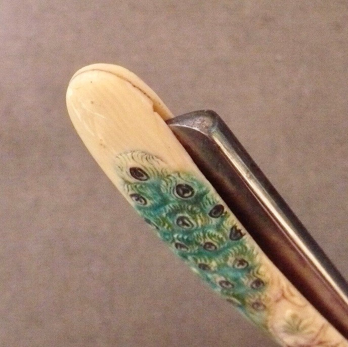 VTG 11/16" PEACOCK RAZOR GOLDEN RULE CUTLERY CO CHICAGO CELLULOID ...