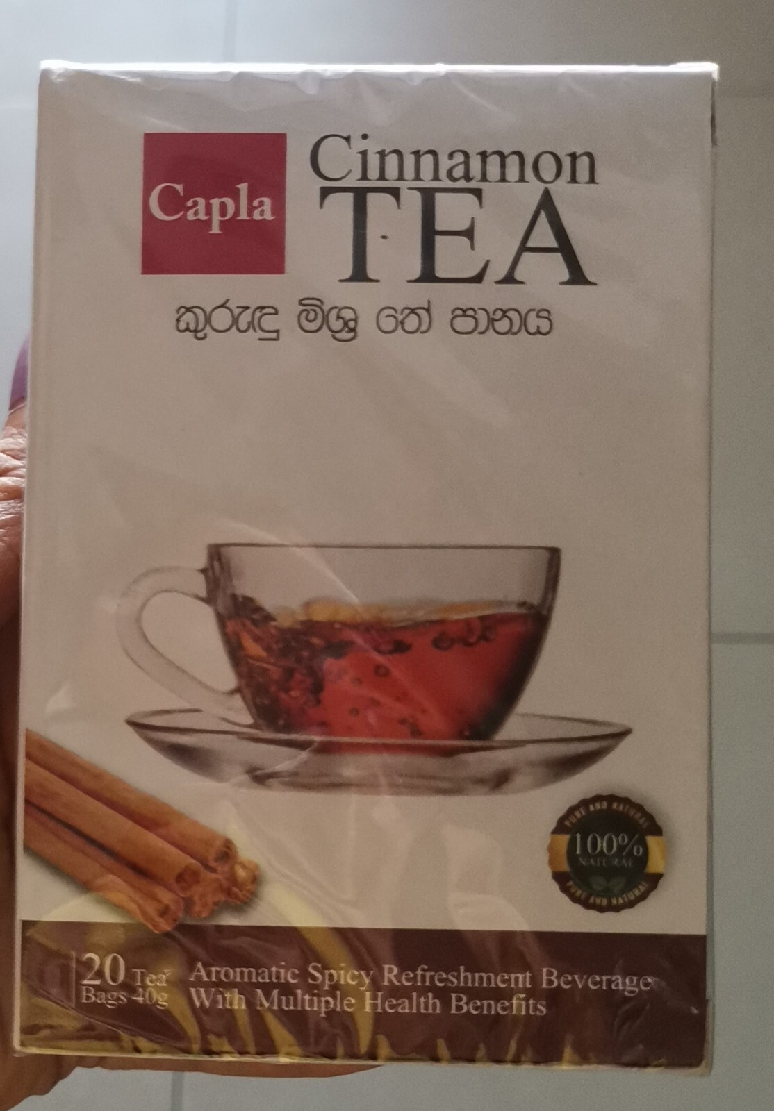 Pure Ceylon Cinnamon Tea 20 Bags Best Herbal Drink Sri Lanka-Balance ...