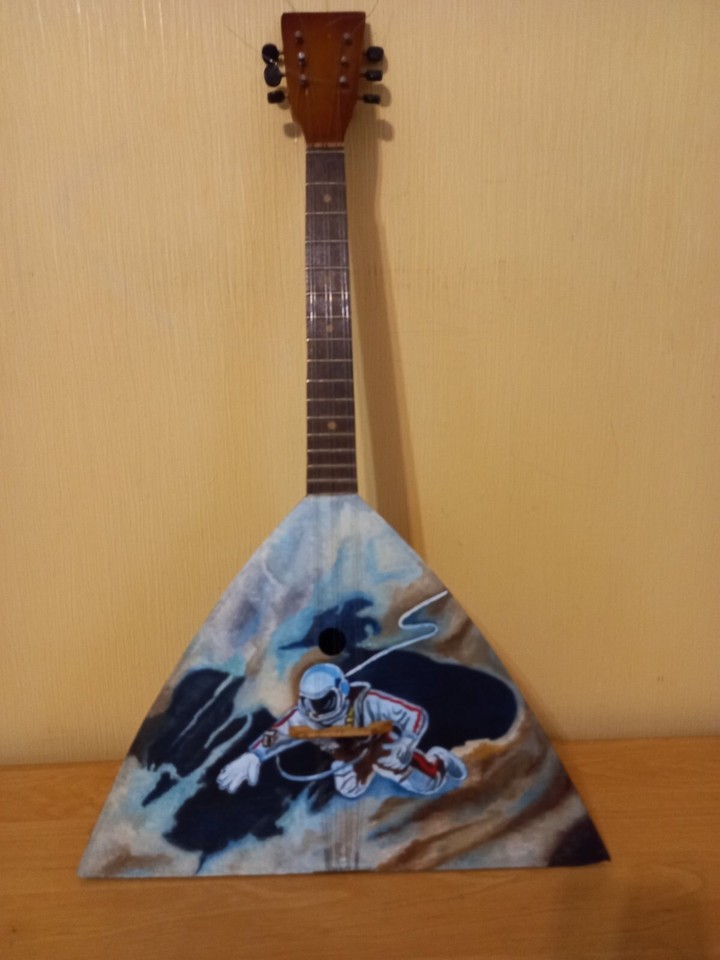Space Astronaut Earth Galaxy Balalayka Folk USSR Soviet Balalaika Hand ...