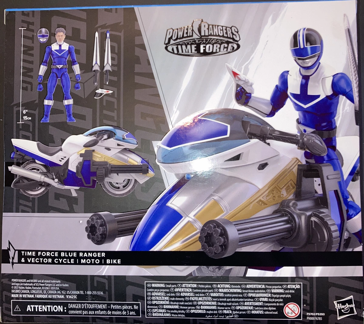 Power Rangers Vector Cycle