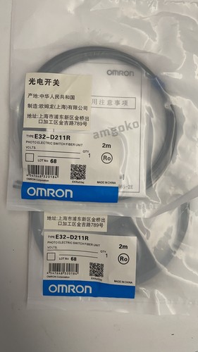 1pc new E32-D211 E32-D211R | eBay