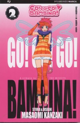 Manga GO! GO! BAMBINA! n 2 - J POP | eBay