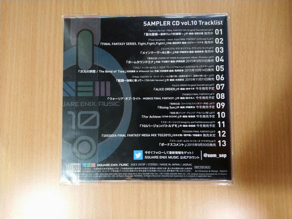 CD Square Enix Music - Sampler CD Vol. 10 | eBay